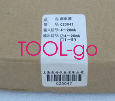 New Chen Zhu isolator CZ3047. | eBay