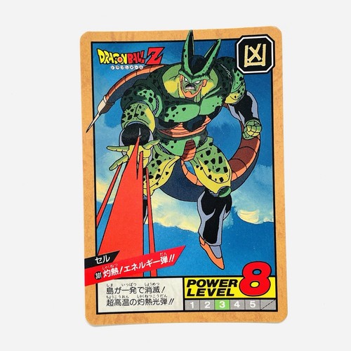 Dragon Ball Z Carddass Super Battle Card No. 301 Cell Japanese 1993 | eBay