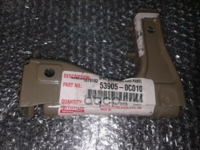 53905-0C010 Toyota Support sub-assy, front end panel, rh 539050C010 ...
