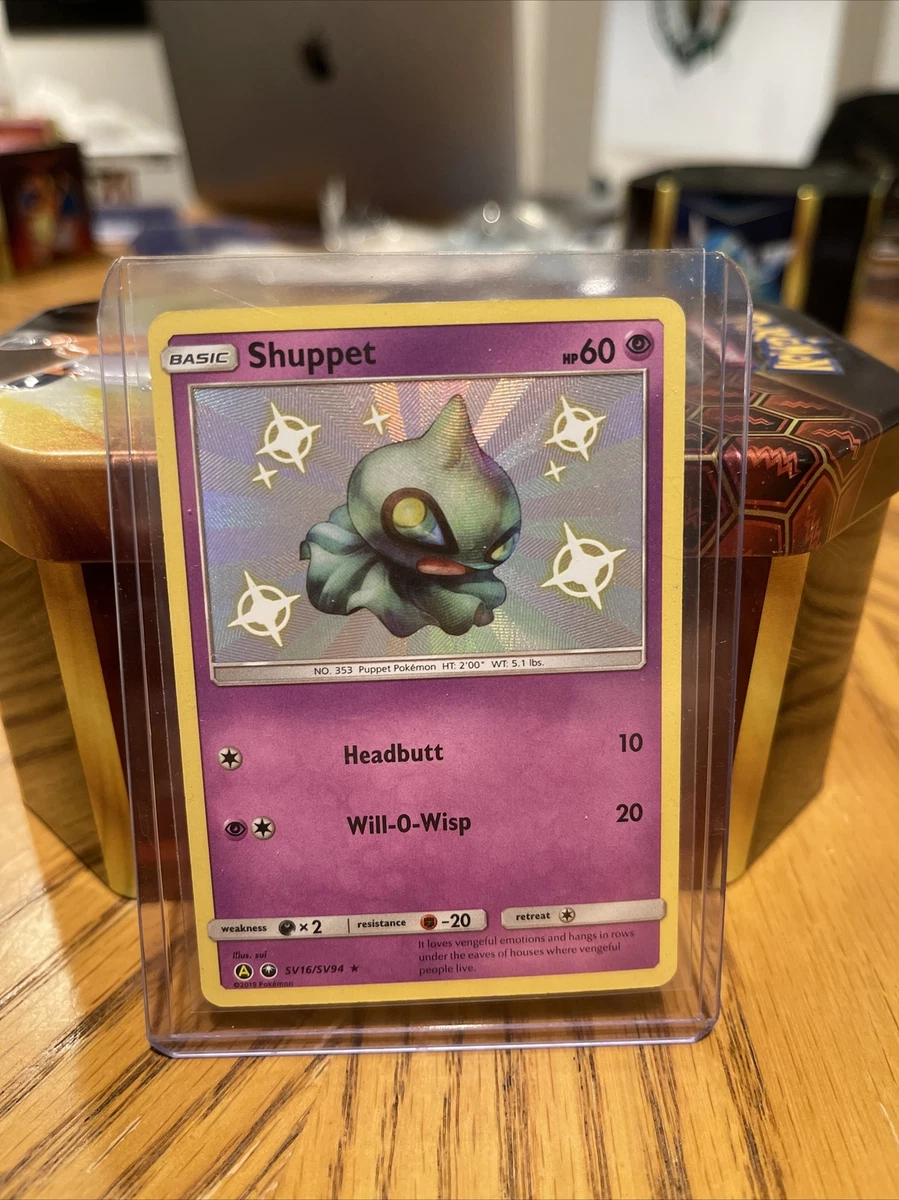 Shiny Shuppet