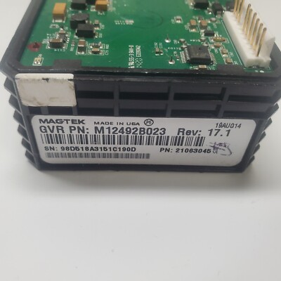 Dispensers & Accessories - Credit Card Reader