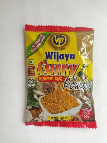 Wijaya Sri Lankan Natural Curry Powder -(Thunapaha Kudu)-Free shiping ...