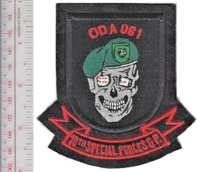 Green Beret US Army Germany 10th SF Group Airborne Op Det ODA-061 NO ...
