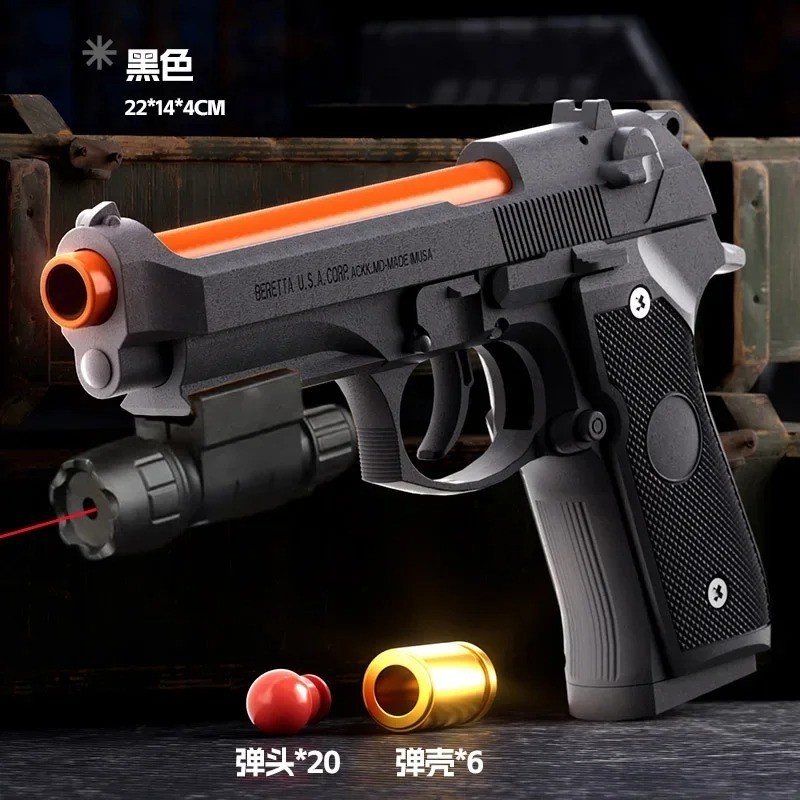 Strike Industries-G17 Shell Ejecting Soft Bullet Toy Gun | eBay