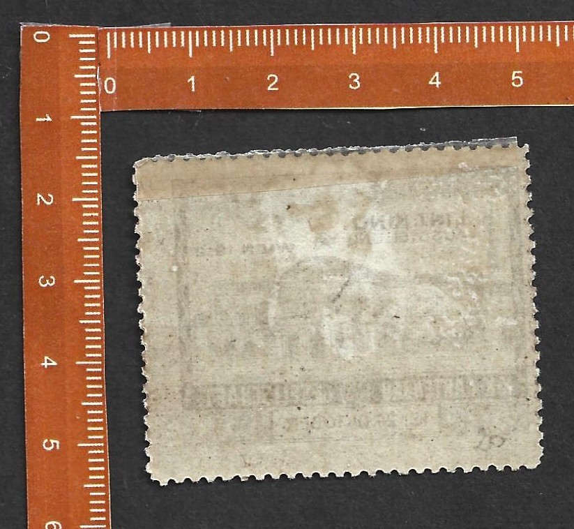 (BL) Austria 1912 International Kino Exhibition Poster Stamp MH | eBay
