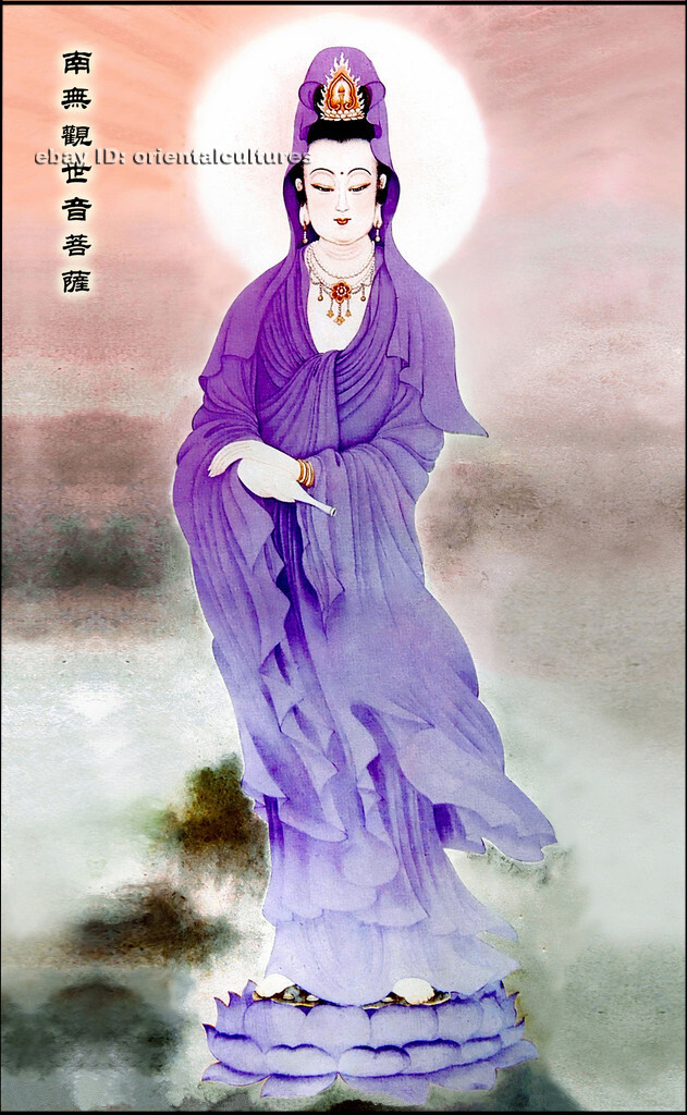 Chinese 100% real natural silk thread,su hand embroidery kits:kwan-yin ...