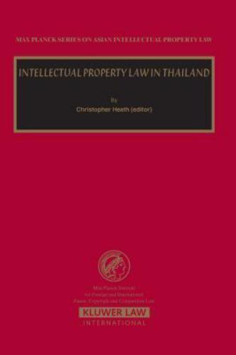 Max Planck Series on Asian Intellectual Property Set Ser.: Intellectual ...