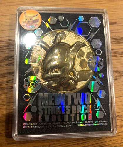 Pokemon medal Coin Movie Mewtwo Strikes Back Evolution Nintendo Rare EX ...