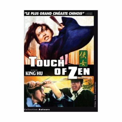 DVD Neuf - Touch of Zen - Hsu Feng, Pai Ying, Roy Chiao, Tien Peng ...