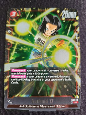 EXACT CARD PICTURED Android 17 FB02-015 Super Rare Dragon Ball Fusion ...