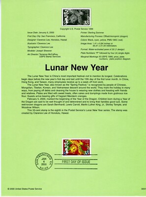 2000 USPS Souvenir 33¢ LUNAR NEW YEAR #0001 w/Watermark Archival | eBay