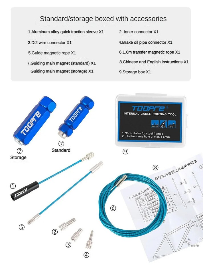 Bike Internal Cable Routing Tools MTB Carbon Fiber Frame Hydraulic Wire ...