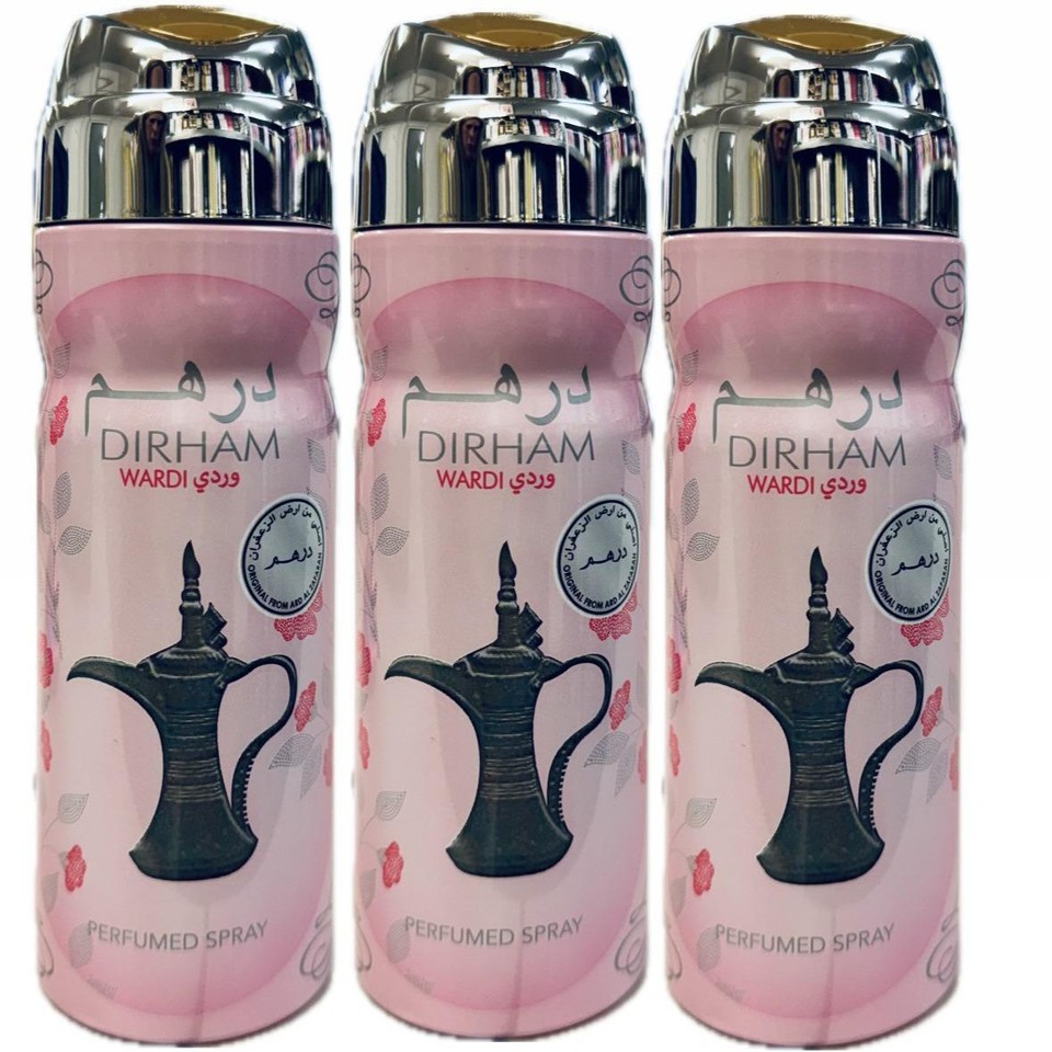 Arabian Perfumed Body Spray Bundle (3 x 200ml) Luxury, Long Lasting ...