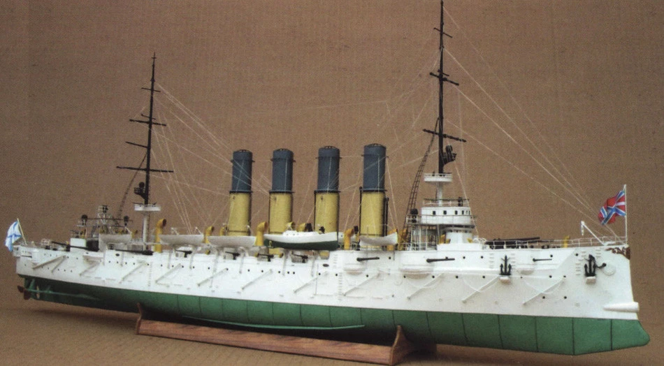 Paper Models Ship Ebay