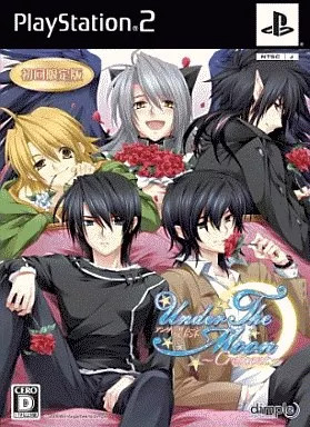 PS2 Under the Moon Crescent Limited Edition Japan RD Video Game Japan ...