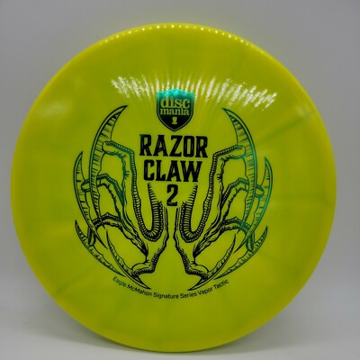 Discmania Razor Claw 2 Vapor Tactic Green Swirl/Green Stamp 174g | eBay