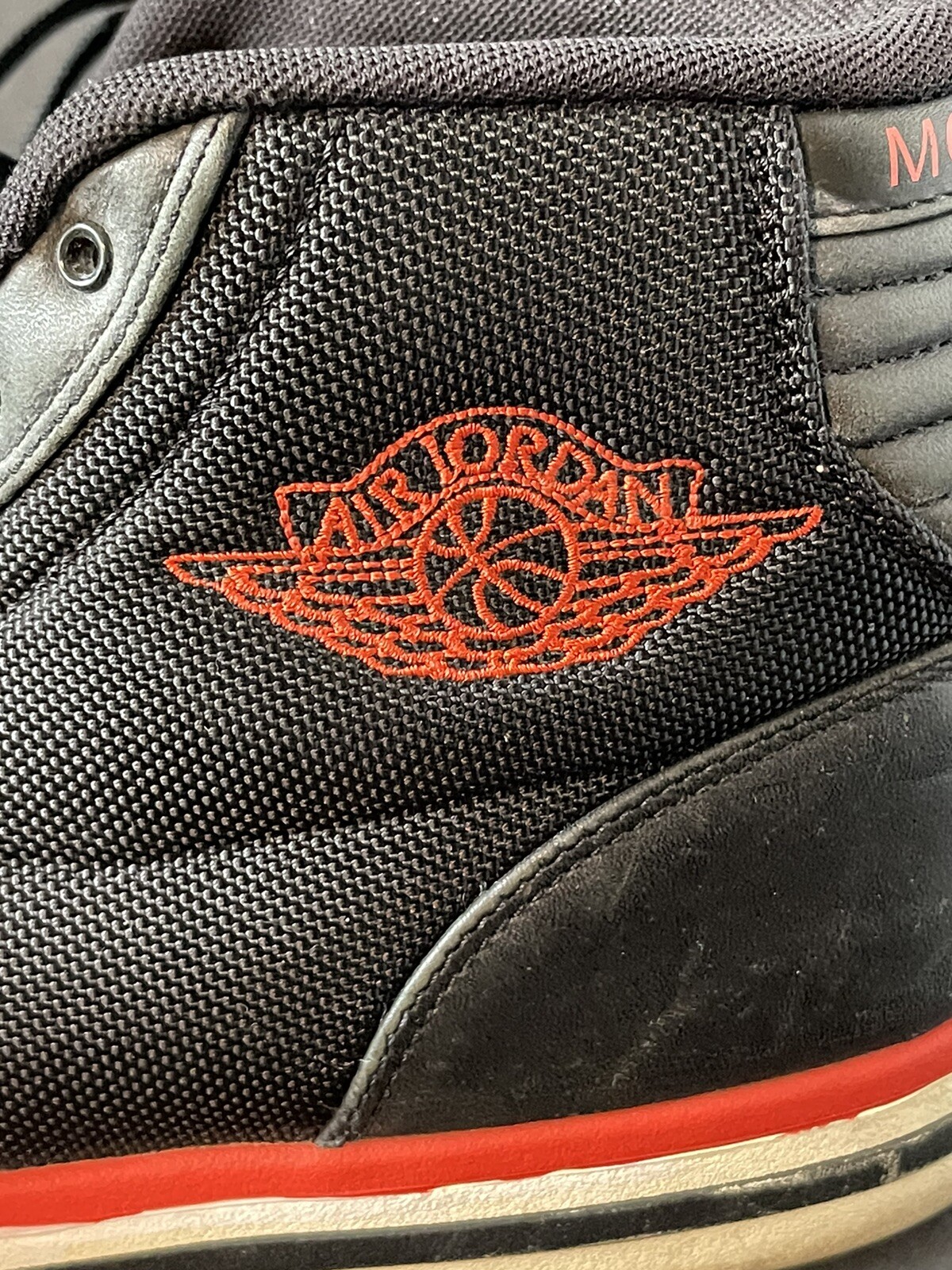 Rare Nike Jordan Philly Legend MCMLXXVIII Shoes Black… - Gem