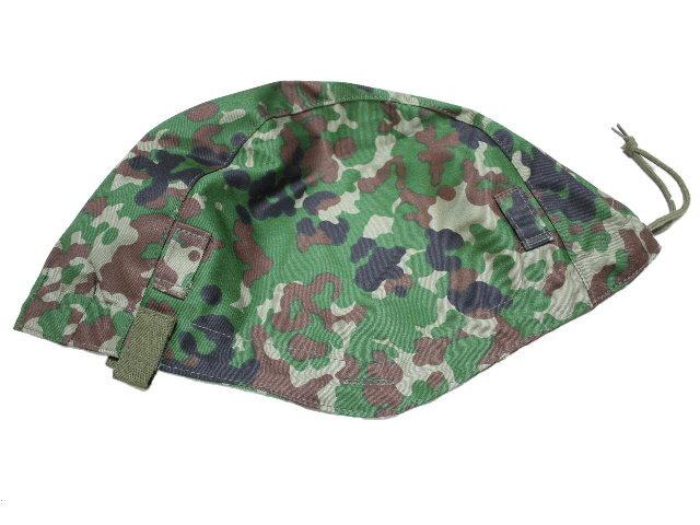 JSDF Camo 4XL/2B size Comes with a belt & Type 88 Helmet Cover | eBay