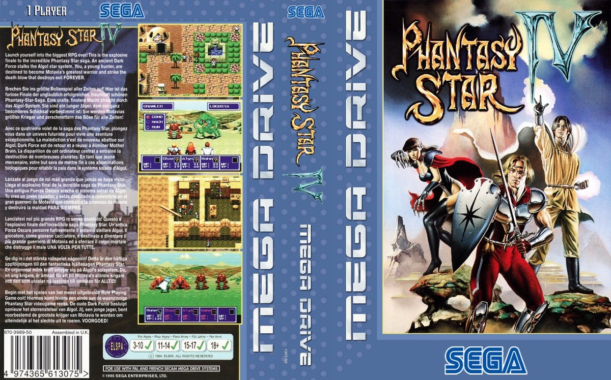 Phantasy Star 4