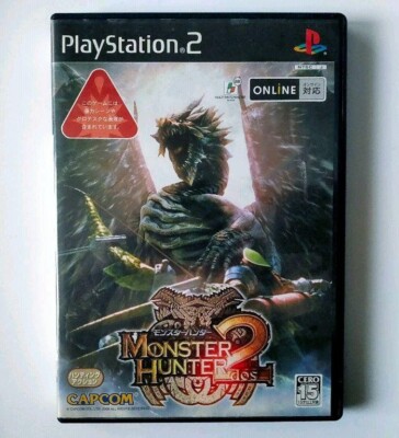 Monster Hunter 2 Dos Normal Edition PS2 CAPCOM Sony PlayStation 2 | eBay