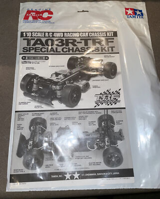 58227 Tamiya TA03R-TRF Special Chassis Kit Instruction Manual - 1055849 ...