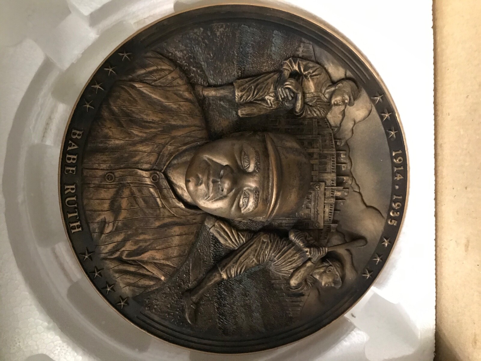 Babe Ruth Plate Bradford Exchange The Sultan Of Swat 1994 Limited | eBay