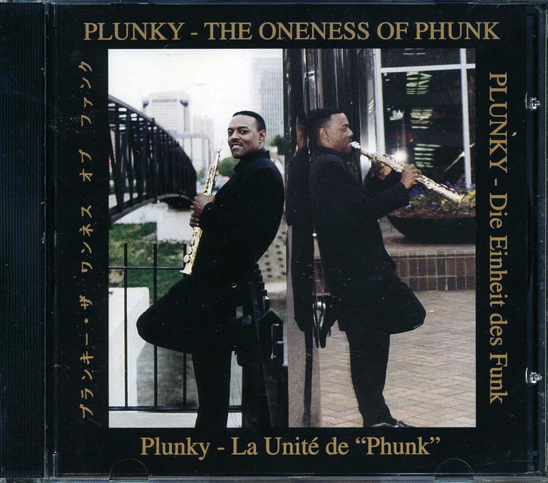 Plunky - The Oneness Of Phunk 753268004128| eBay