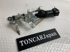 Toyota Land Cruiser Lexus LX470 1998-2007 OEM Back Door Lock Control ...