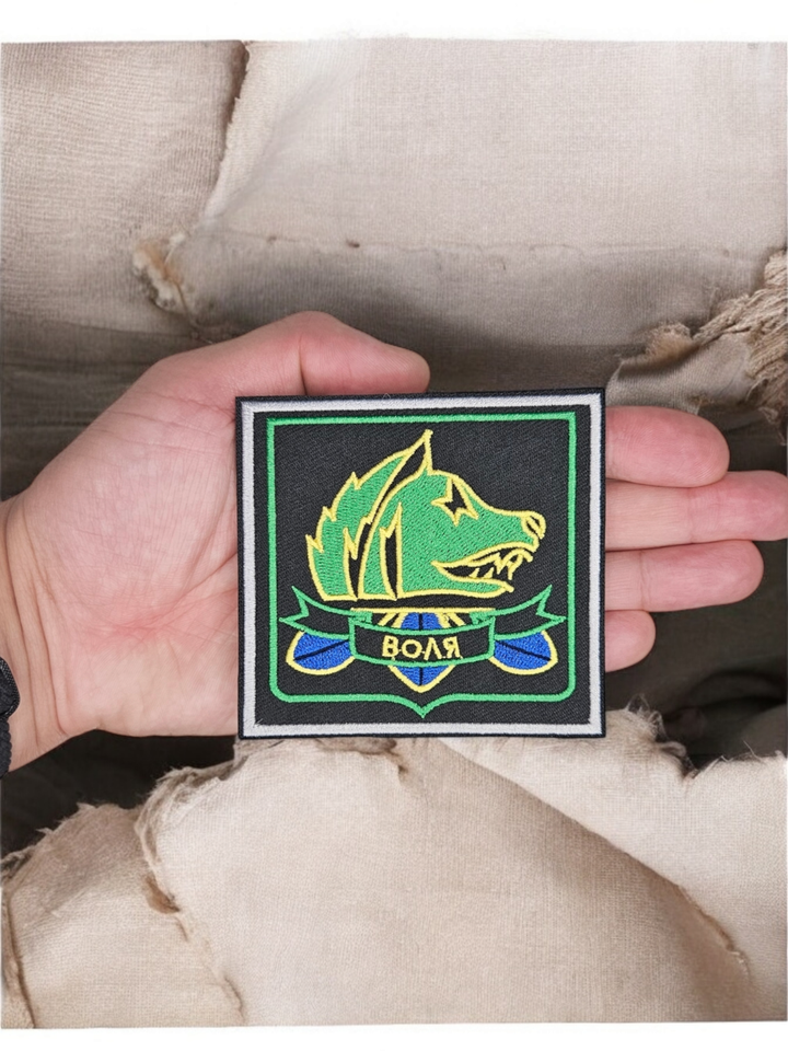 STALKER Factions iron on patches (Bandits, Ecologists, Freedom, Loners ...