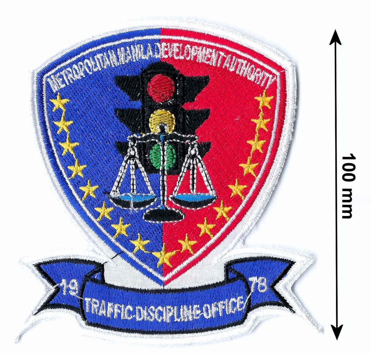 Mmda Logo
