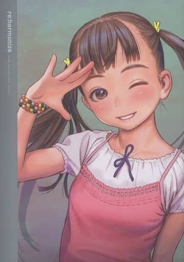 Range Murata re:harmonize PASTA'S ESTAB Illustration Collection Book ...