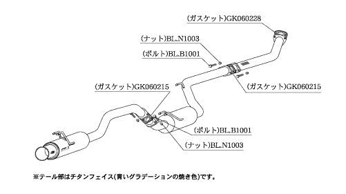 KAKIMOTO RACING EXHAUST REGU.06 R FOR HONDA CIVIC FD1 H21379 | eBay