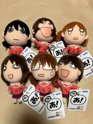 Azumanga Daioh Key Chain Mascot Plushie 6 pieces | eBay