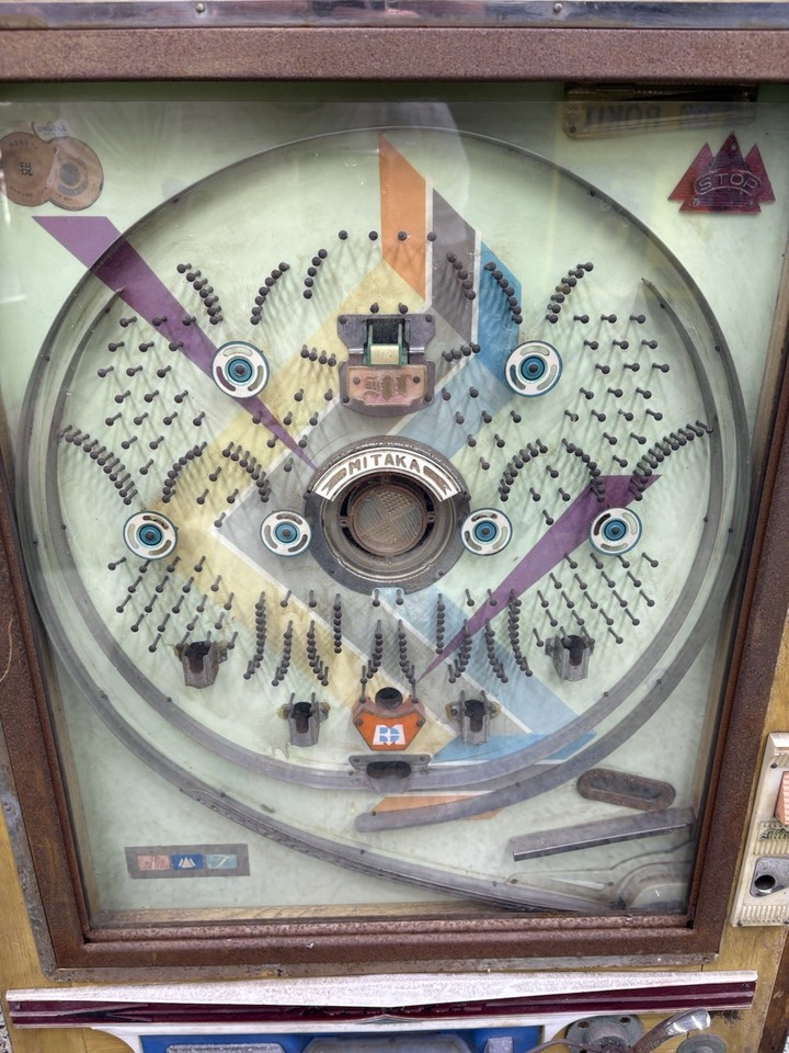 Vintage Mitaka Plinko Machine - Wood - Untested - For Parts or ...