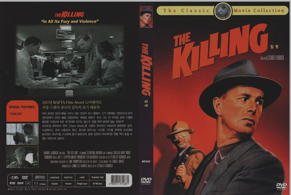 The Killing (1956) Stanley Kubrick, Sterling Hayden [DVD] FAST SHIPPING ...