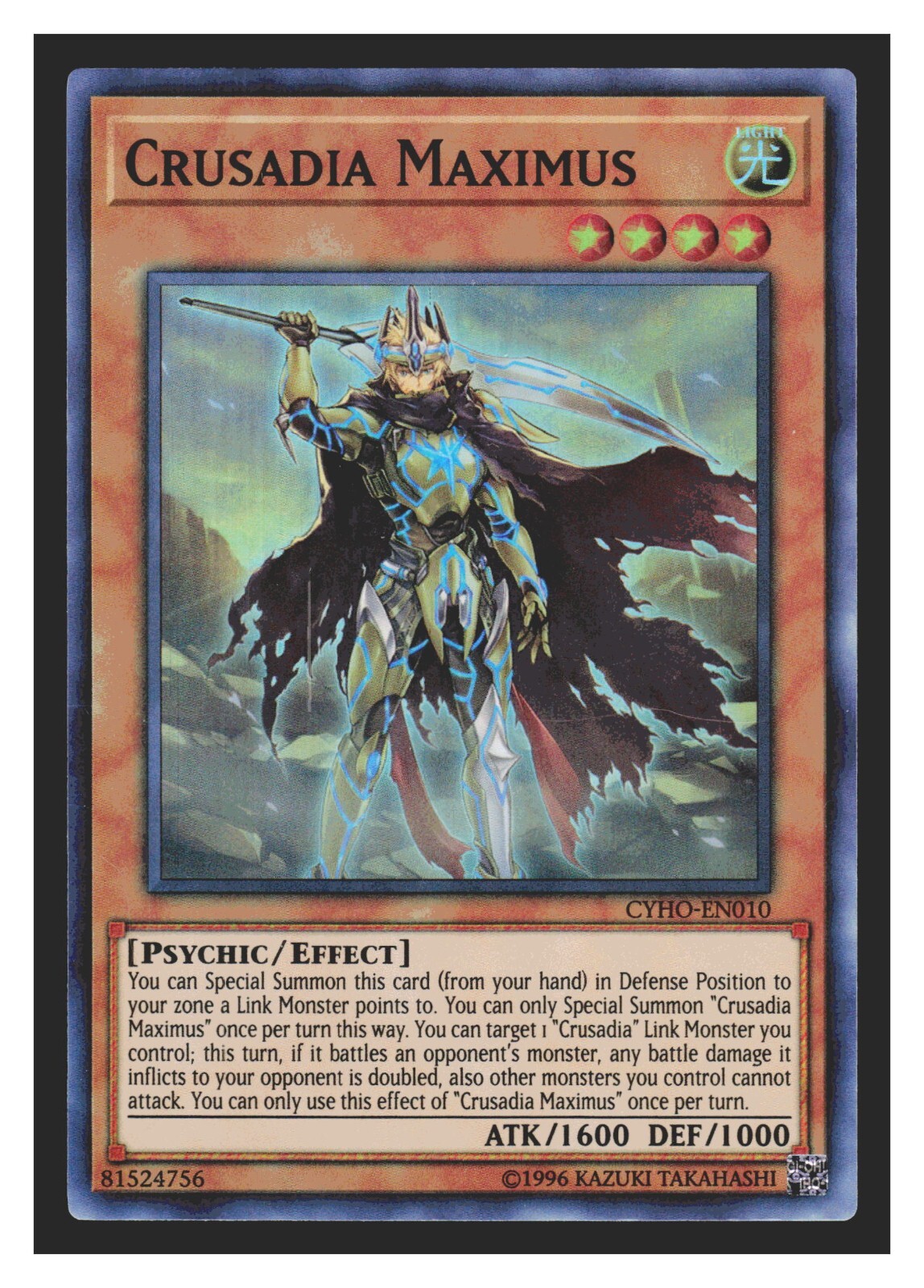 YuGiOh CYHO-EN010 Crusadia Maximus Cybernetic Horizon Super Rare | eBay