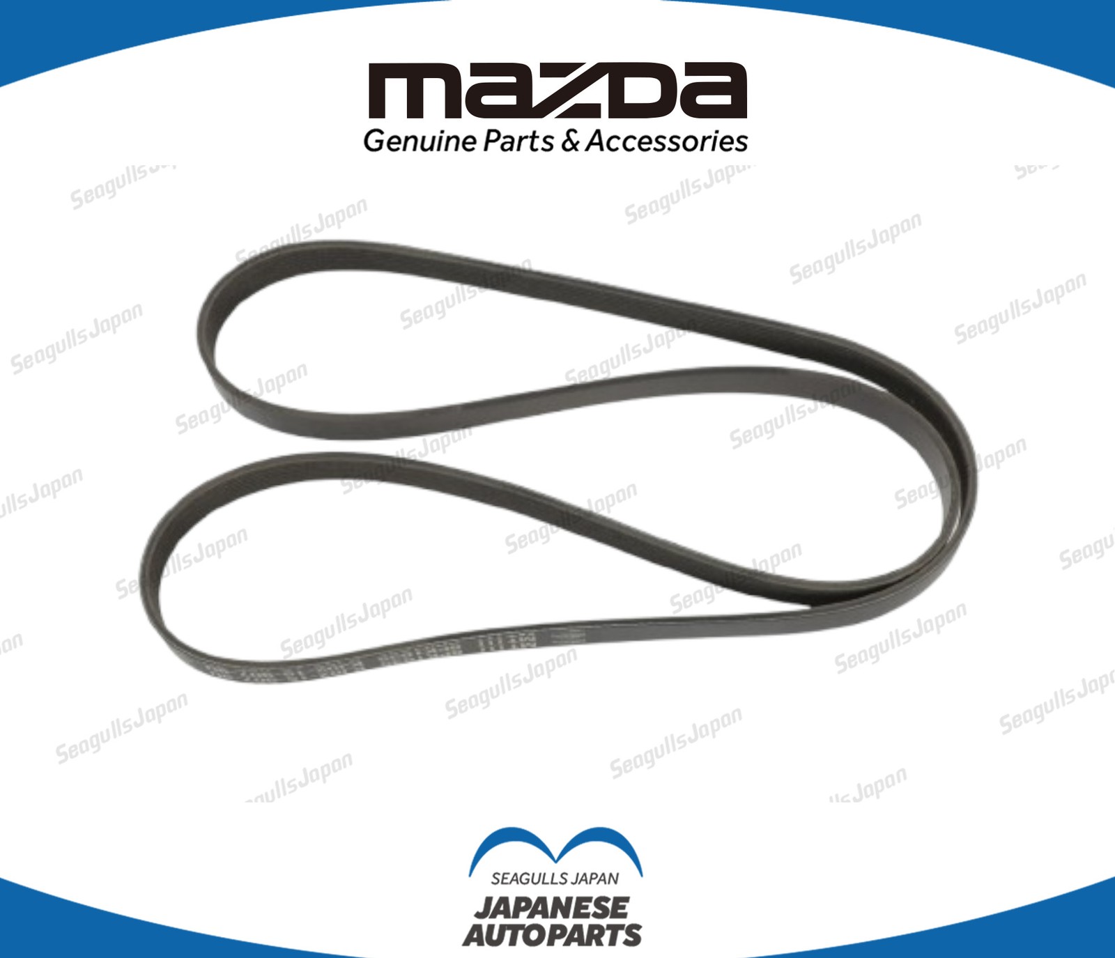MAZDA Genuine OEM MX-5 Miata Side Weatherstrip Seal Rubber N243-50-899 ...
