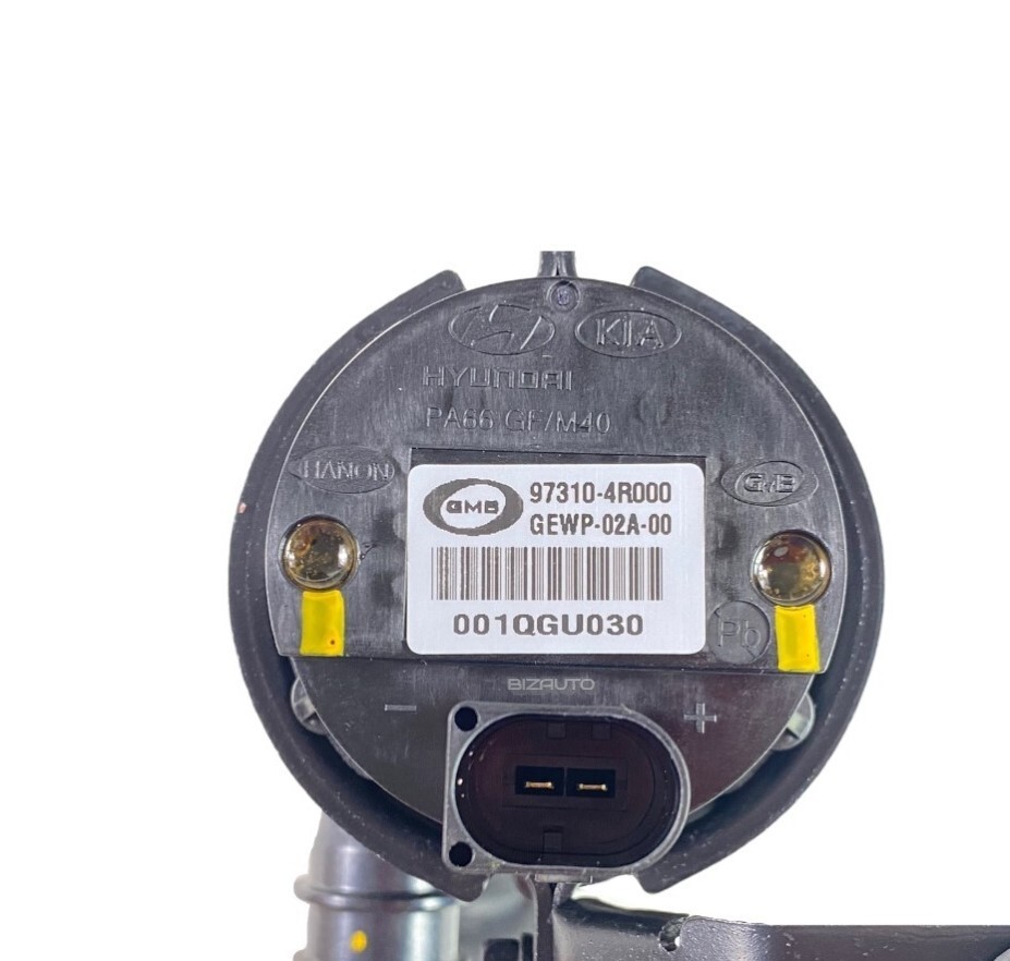 ⭐Genuine⭐ Engine Auxiliary Water Pump for 2011-2015 SONATA HYBRID ...