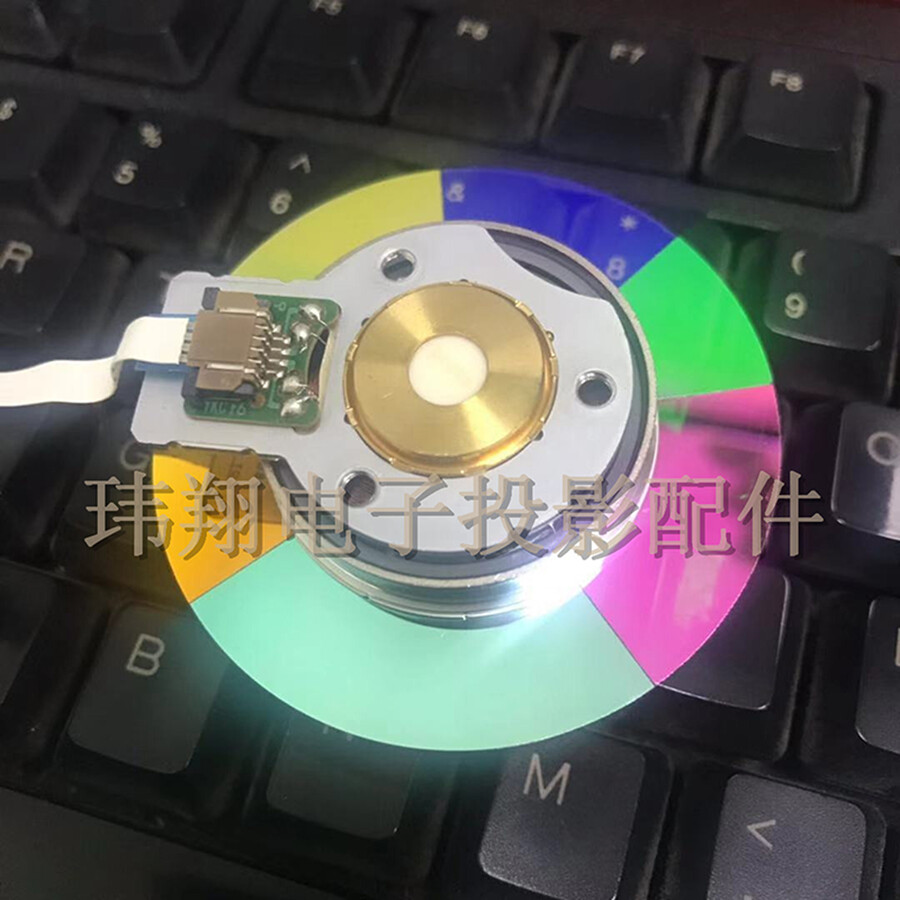 For WD-57734 28S559B050 rear projection TV projector color wheel 55mm ...