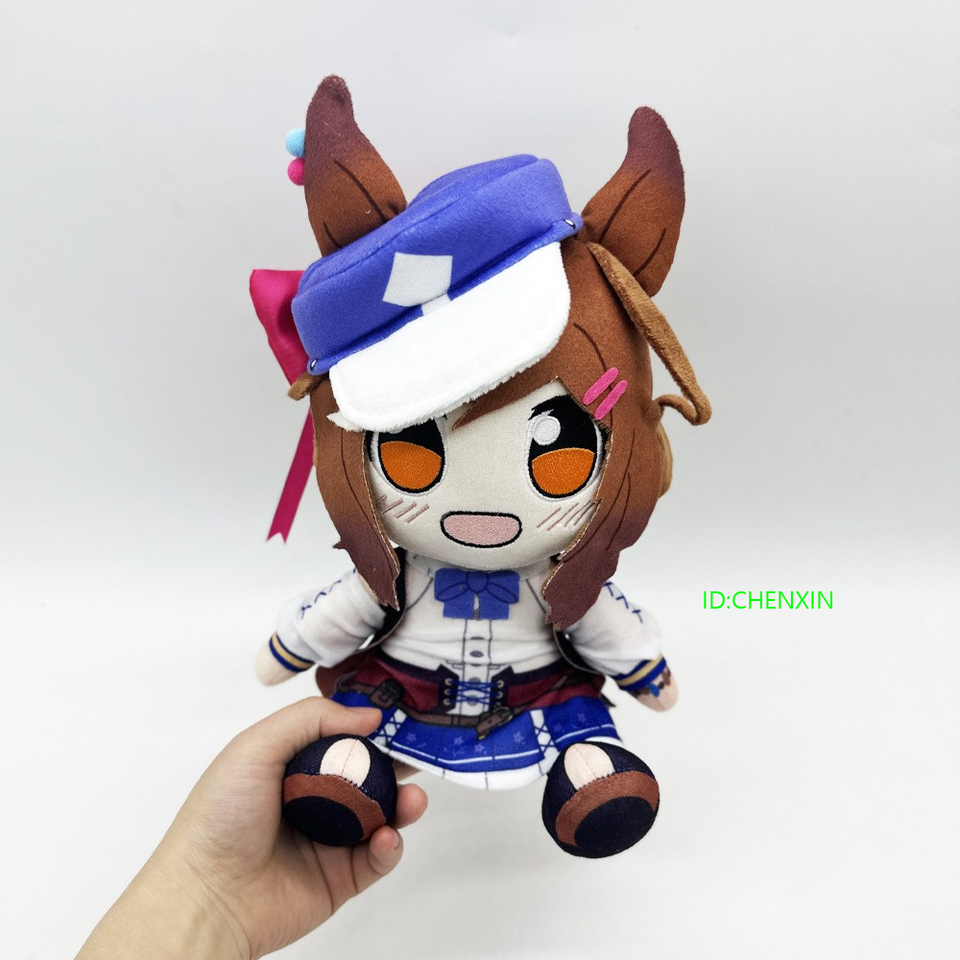 Hot Anime Pretty Derby Rice Shower Agnes Tachyon Plush Toys Cute Doll ...