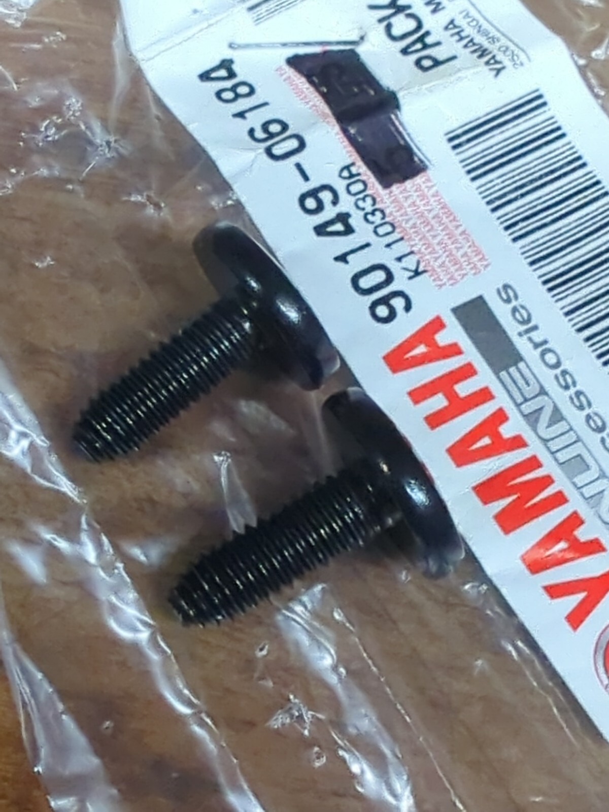 (2) Yamaha 90149-06184-00 - SCREW (25G) | eBay