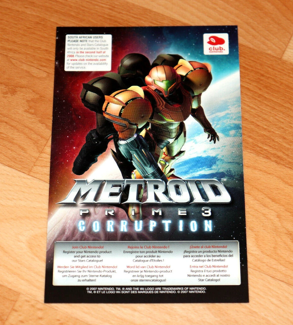 Metroid Prime 3 Logo