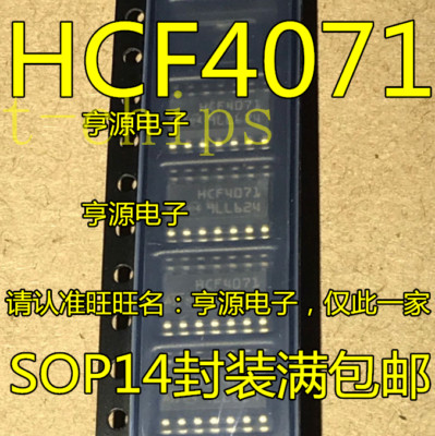 1PCS HCF4071BE (TC4071BP / CD4071BE) Quad 2-Input OR Gate 4071 IC # ...