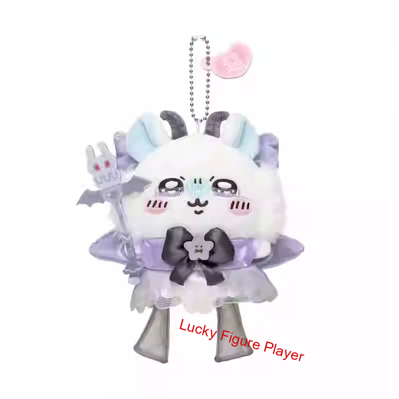 Cute Chiikawa Momonga Plush Toys Doll モモンガ Magical Mascot Keychain Toys ...