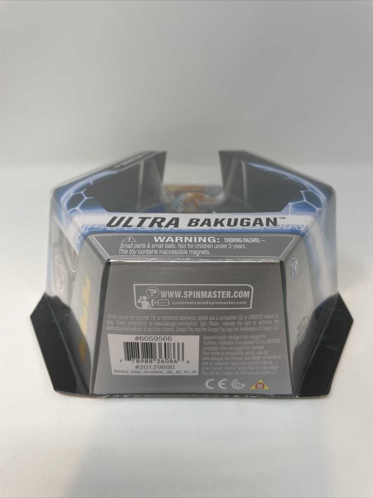 Bakugan Geogan Rising Diamond Rare Sharktar Ultra Action Figure NEW ...