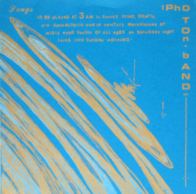 Photon Band - Songs To Be Played At 3 AM In Smoke Filled, Drafty, Pre ...