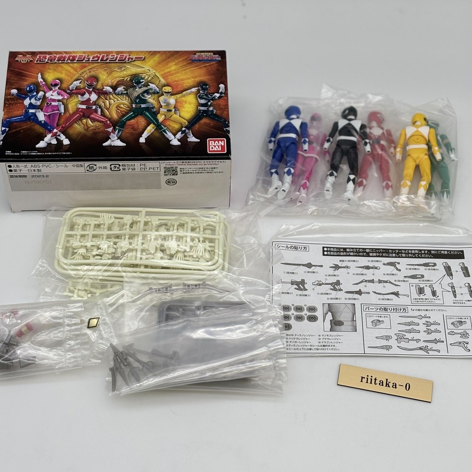 SHODO SUPER Kyoryu Sentai Zyuranger Action Figure Set Of 6 Premium ...