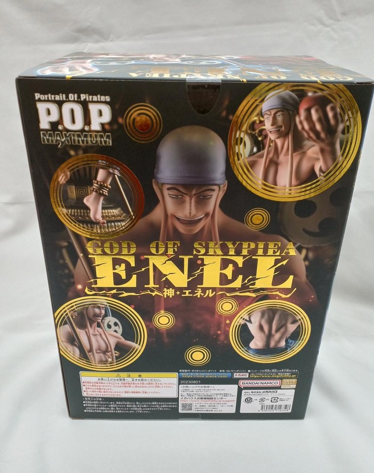 P.O.P NEO MAXIMUM Model Sky Island God Eneru Megahouse | eBay