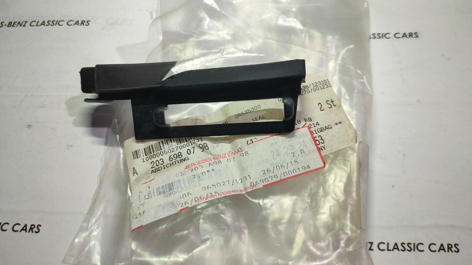 MERCEDES W203 SEAL AT PANEL REAR LEFT GENUINE NEW A2036980798 | eBay