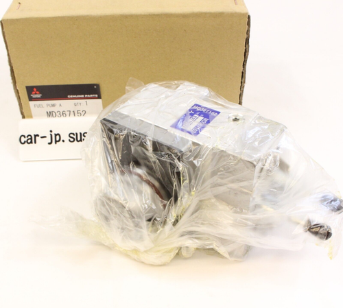 Mitsubishi Genuine PAJERO/MONTERO 3.5L V65W V75W 00/02-06/12 FUEL PUMP ...